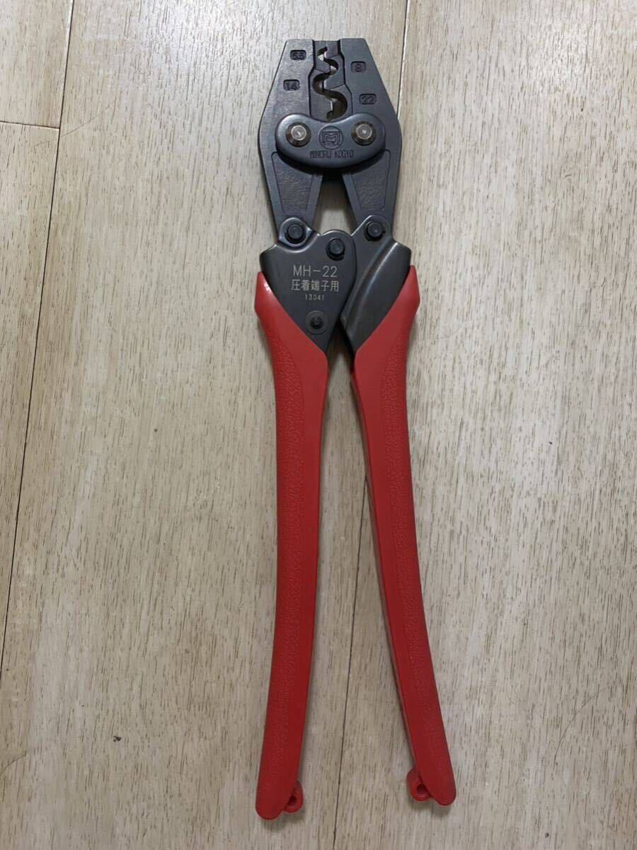 【やや傷や汚れあり】圧着端子用 圧着工具 MH-22 マーベル ハンドプレス 中古品の落札情報詳細 - ヤフオク落札価格検索 オークフリー