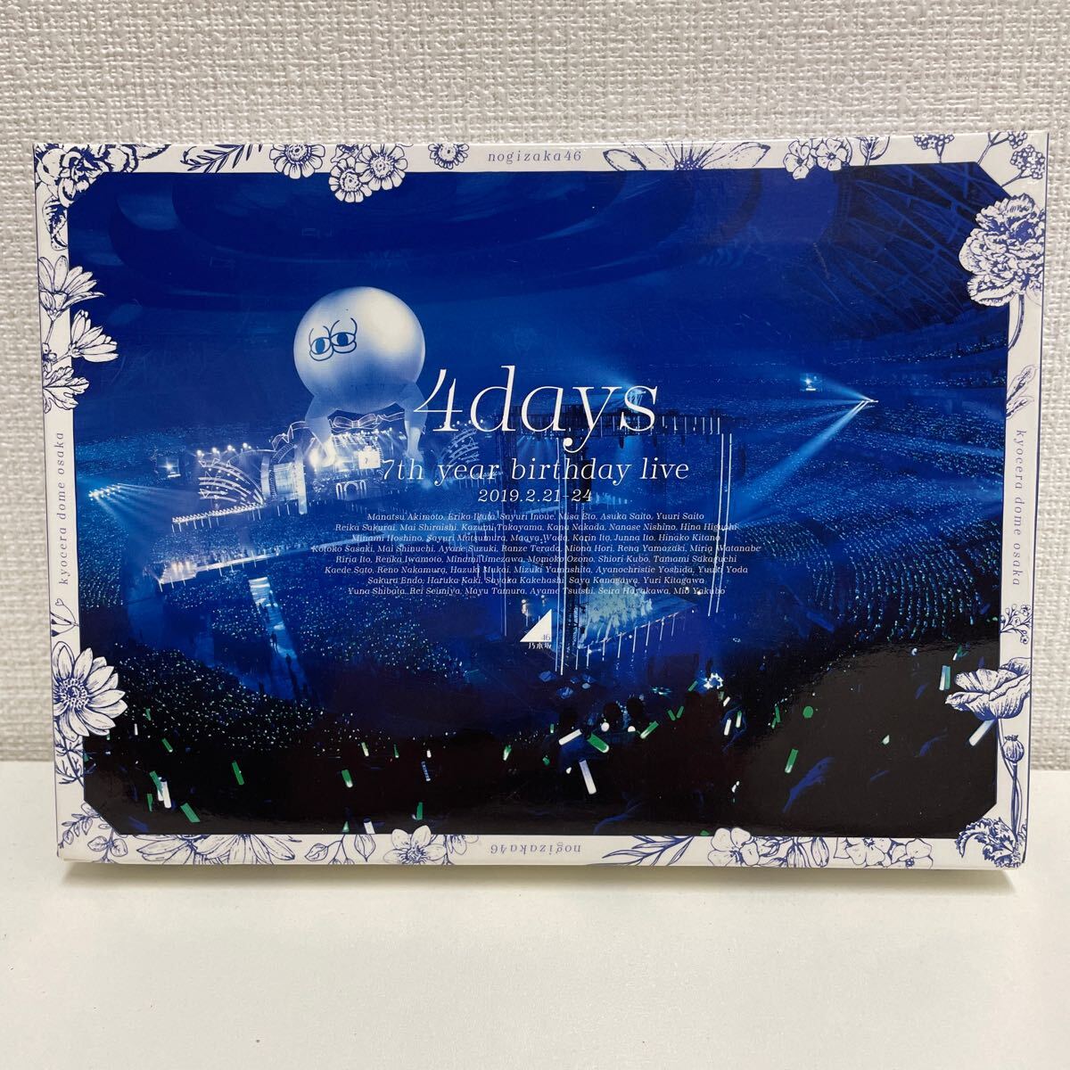 【目立った傷や汚れなし】【1円スタート】 乃木坂46 7th YEAR BIRTHDAY LIVE DAY1・DAY2・DAY3・DAY4 ...