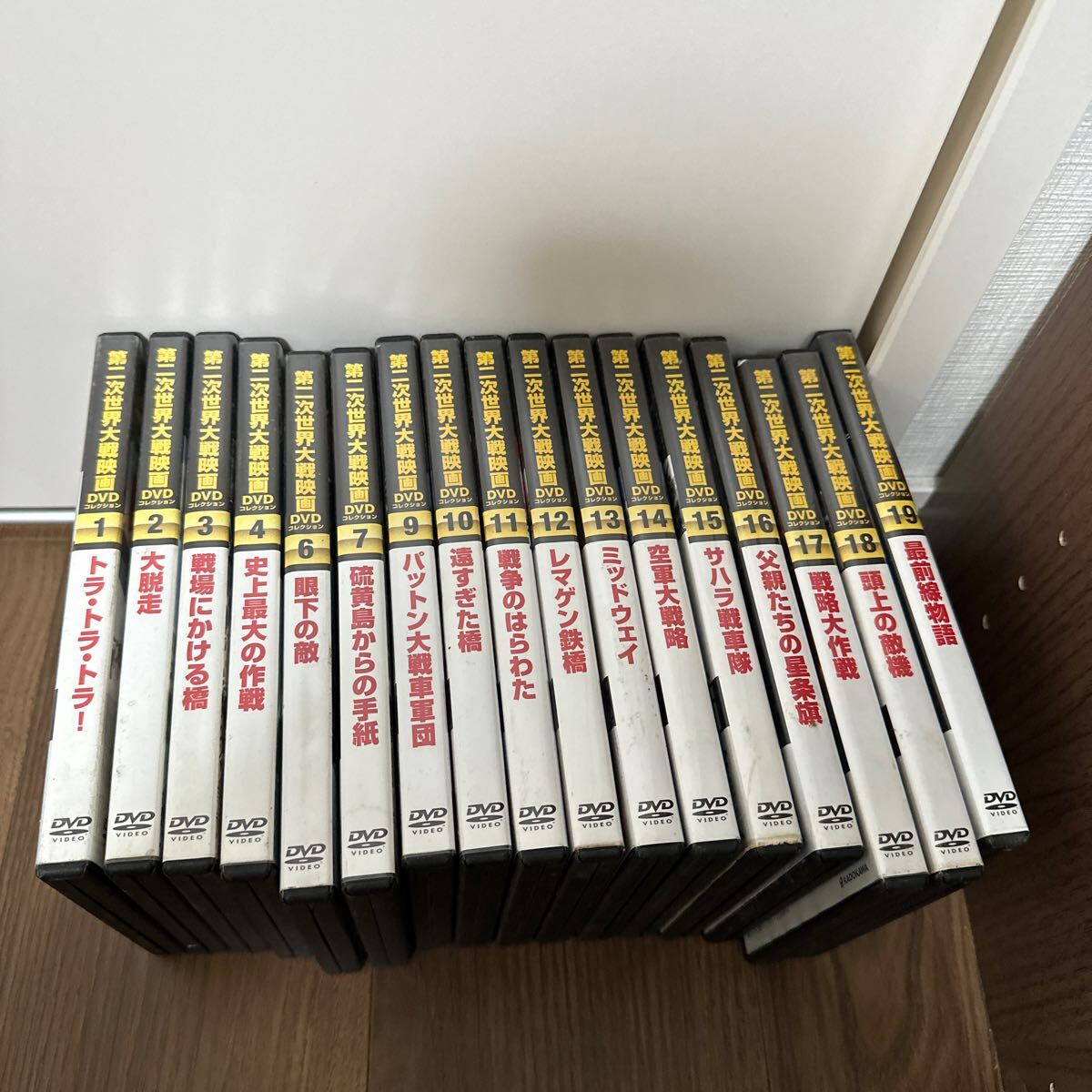 【やや傷や汚れあり】希少17巻セット!! 第二次世界大戦映画DVDコレクション KADOKAWA 角川 硫黄島からの手紙 トラトラトラ 遠すぎた橋 戦争 ミッドウェイの落札情報詳細 ...