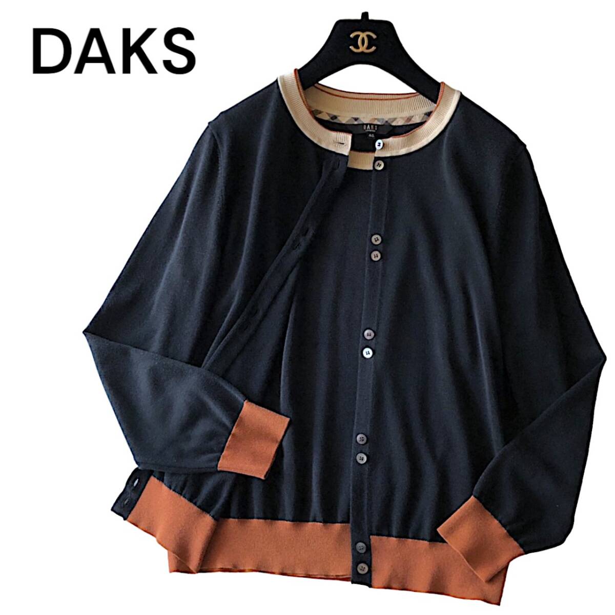 【目立った傷や汚れなし】23区 ビーズ アンサンブル カーディガン size38/ベージュ ☆ eaa9 レディース ☆ eab5 レディースの落札情報詳細 - ヤフオク落札価格検索 オークフリー