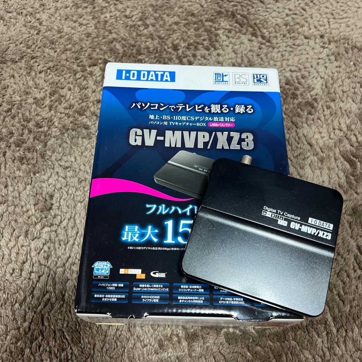 【やや傷や汚れあり】I-O DATA 地上BS110度CSデジタル対応TVキャプチャーBOX USBモデル GV-MVP/XZ3 中古 動作確認済の落札情報詳細 - Yahoo!オークション ...