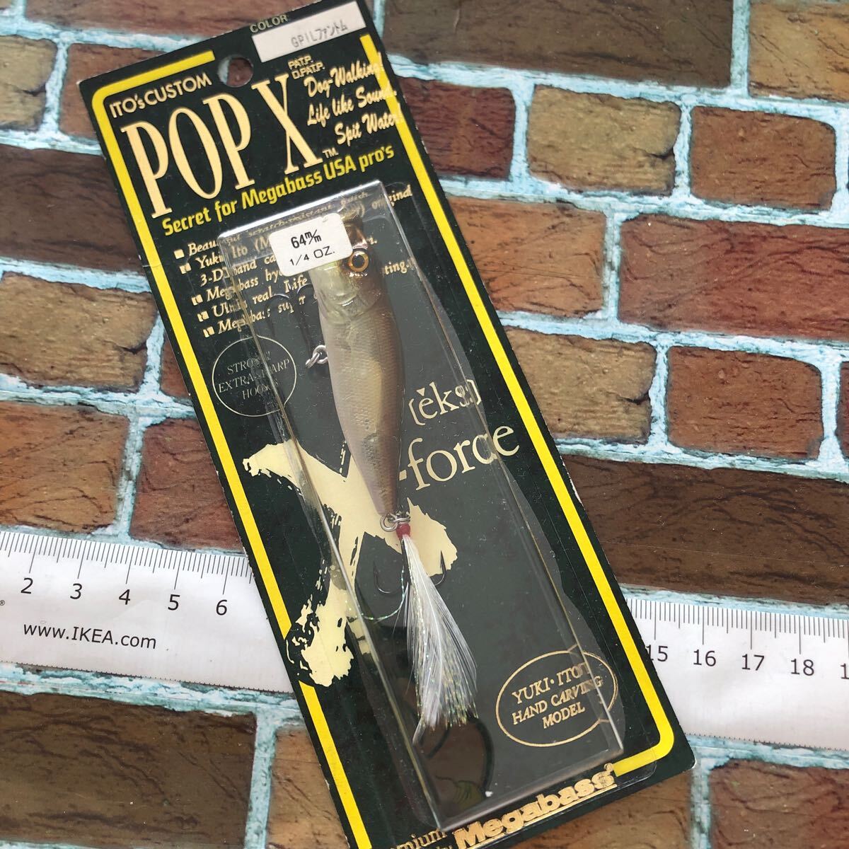 【未使用】送料200円～新品：未使用 メガバス Megabass POPX ポップX ポップエックス POP-X 2000 GPILファントム 自己紹介・商品説明欄確認の落札情報詳細 ...