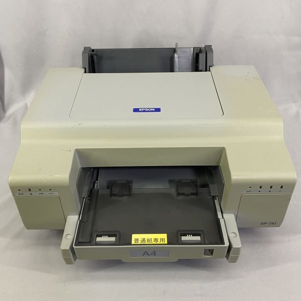 【傷や汚れあり】通電確認済 EMシステムズ EPSON ECO-P1000 GP-710 薬局向薬袋プリンタ A4 インクジェットプリンター ...