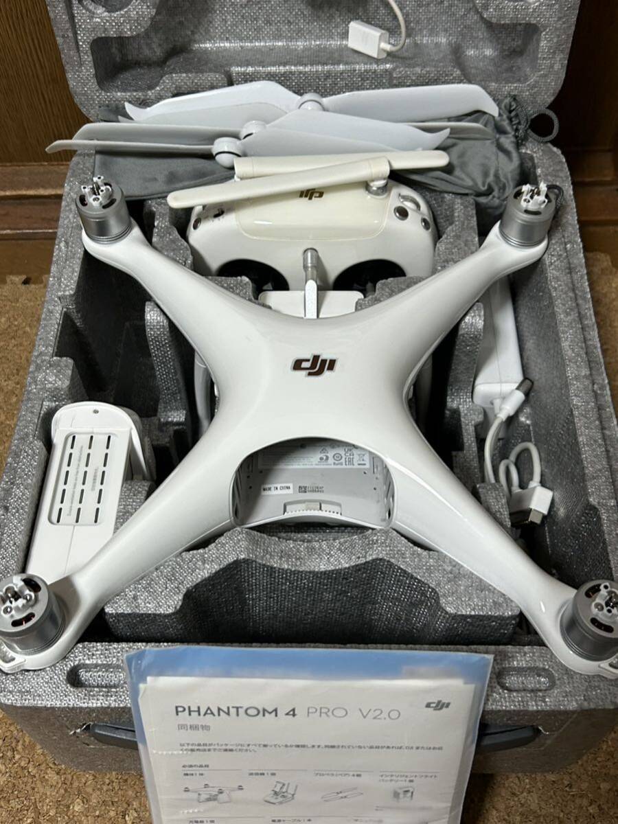【やや傷や汚れあり】登録済み 送料無料 DJI Phantom4 ファントム4 ドローン 空撮 4K mavic 譲渡可 即決おまけ有りの落札情報詳細 - ヤフオク落札価格検索 オークフリー