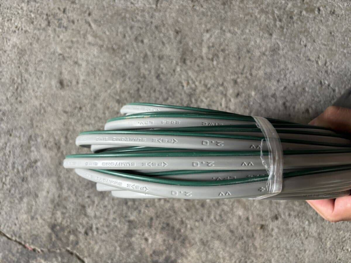 【目立った傷や汚れなし】vvf2.0-2c+1.6iv 30m 電線 住友電工製 LFV VVF 2024年製 ②の落札情報詳細 - ヤフオク落札価格検索 オークフリー