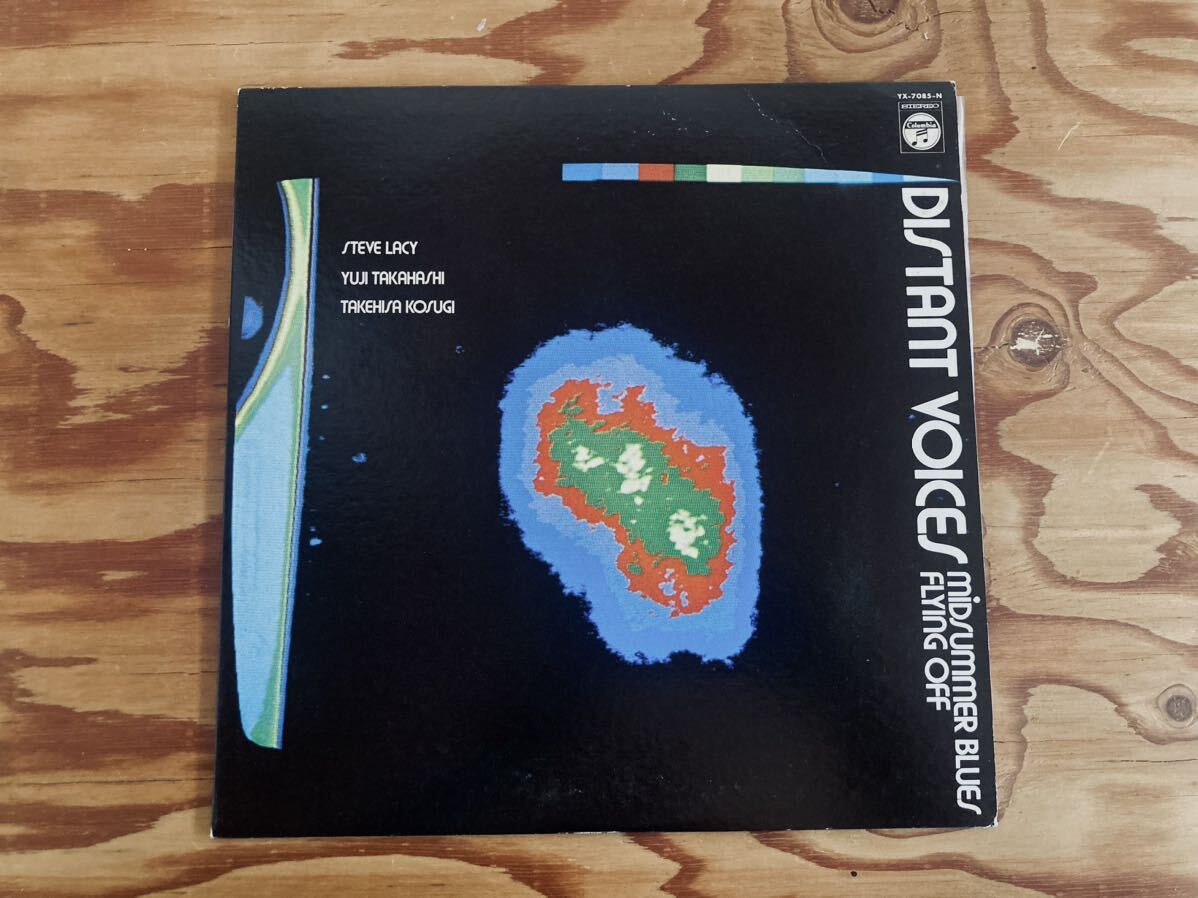 WILLIE LINDO /FAR AND DISTANT / DUB STORE RECORD盤 インストレゲエ名盤 再生良好の落札情報詳細 ...