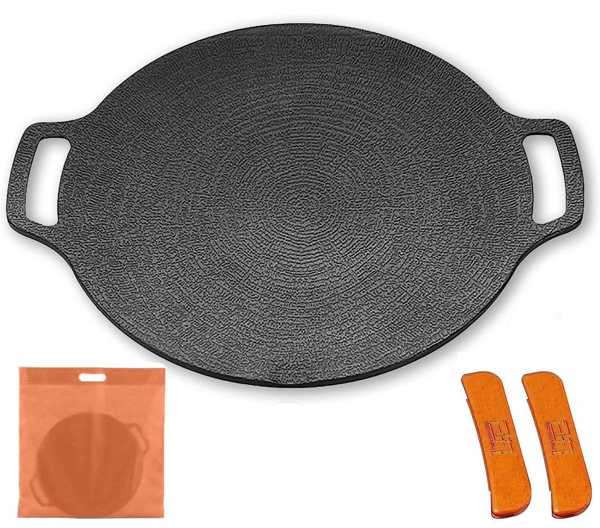 【未使用】マルチグリドル 鉄板 IH 直火 ガス火 アウトドア グリドルパン BBQ 33cmの落札情報詳細 - ヤフオク落札価格検索 オークフリー