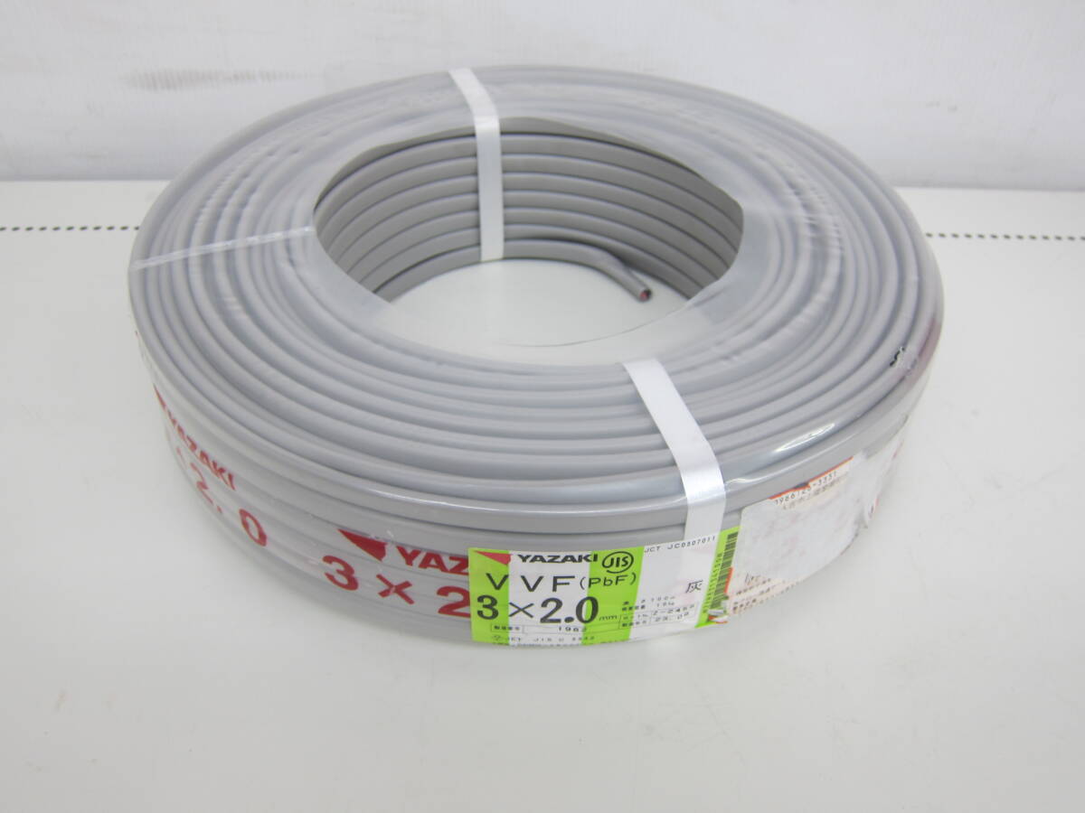 【未使用】未使用品 YAZAKI 矢崎 VVF2.0-3c VVFケーブル 3×2.0mm 100m 灰 23年9月製造 未開封 ⑥の落札情報詳細 - Yahoo!オークション落札価格検索 ...