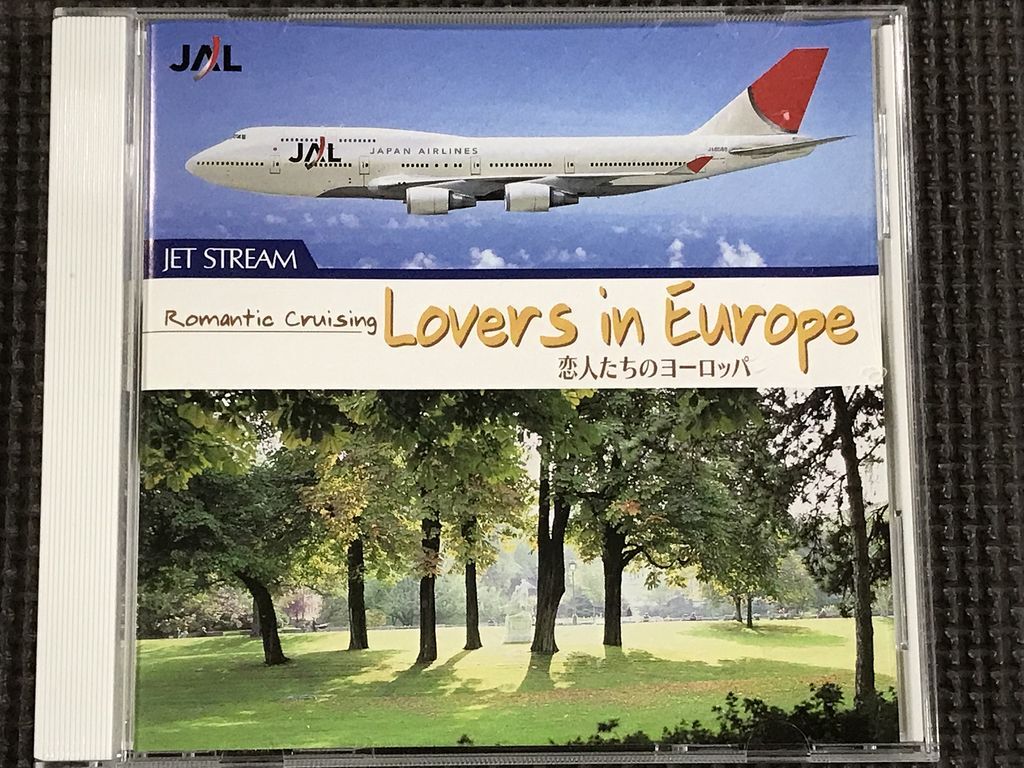 【やや傷や汚れあり】JAL ジェットストリーム JET STREAM 恋人たちのヨーロッパの落札情報詳細 - ヤフオク落札価格検索 オークフリー