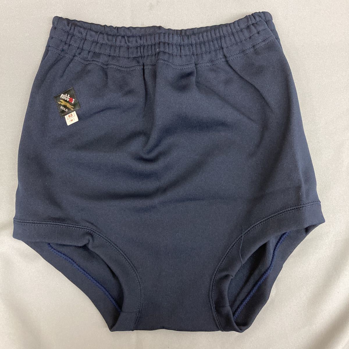 【未使用】体1-9 ニッタイ ブルマー nittai ブルマ ネービー M サイズ ネイビー 希少品 1850 体操服 体操着 コスプレ 日体 ...
