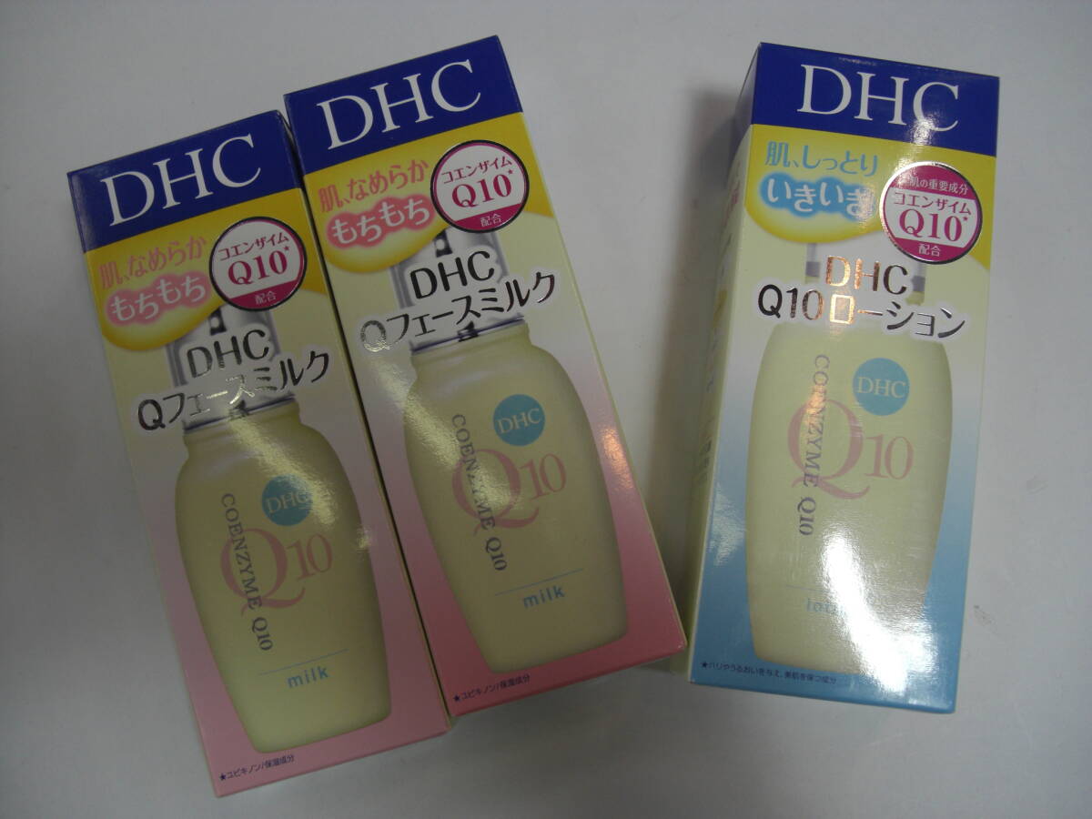 【未使用】♪ DHC コエンザイム Q10 3点 （ローション/1点/60ml ミルク/2点/40ml） （新品/未開封）フェースミルク/ローションの落札情報詳細 - Yahoo!オークション ...