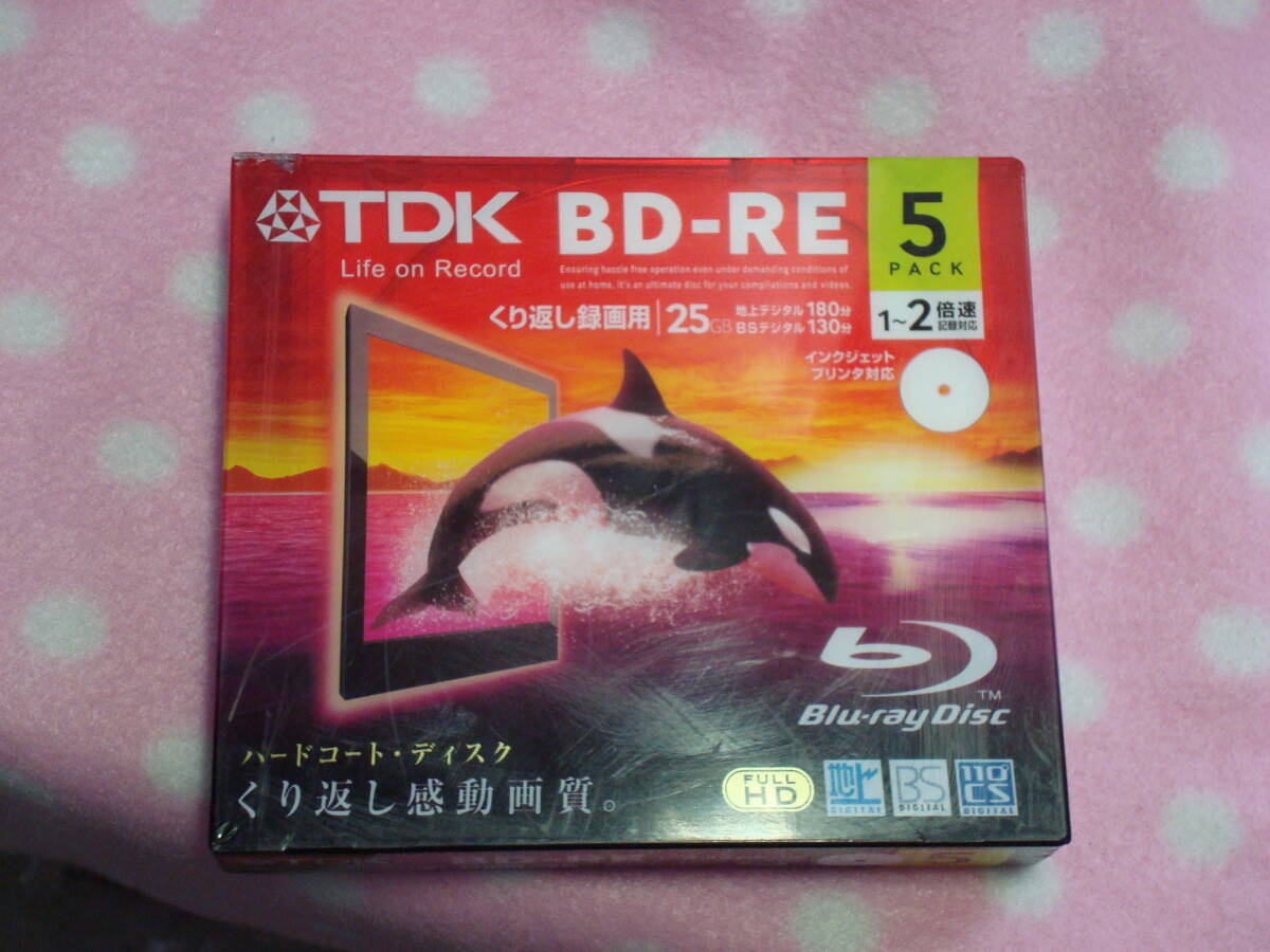 【未使用】TDK Blu-ray Disk BD-RE 25GB 5枚 PACK BEV25PWA5 未開封 送料無料の落札情報詳細 - Yahoo!オークション落札価格検索 オークフリー