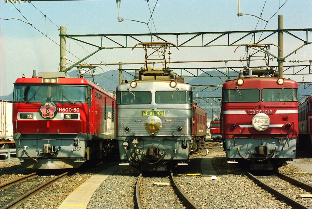 【未使用】♪ EH500-50＆EF81 304＆ED76 1013 KG写真 ♪ の落札情報詳細 - Yahoo!オークション落札価格検索 オークフリー