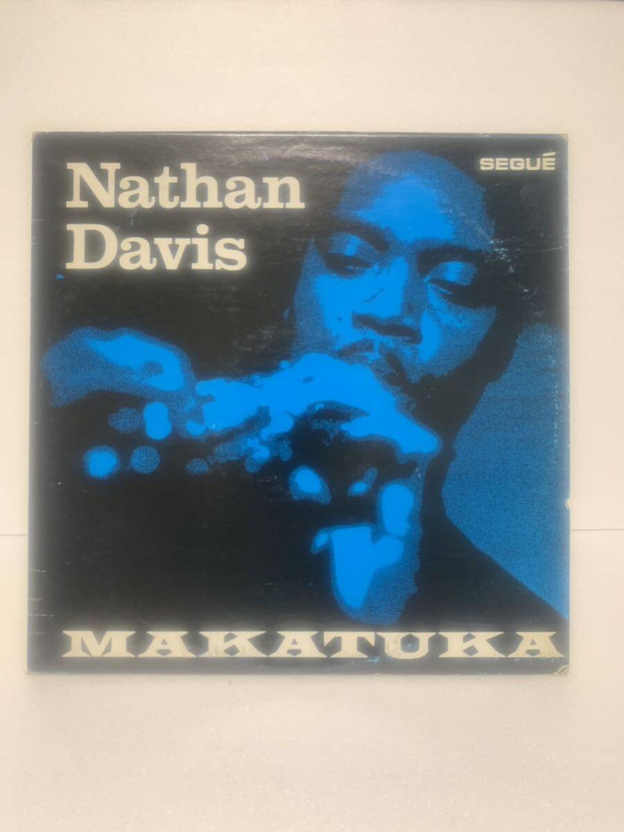 【やや傷や汚れあり】Nathan Davis Makatuka Segu LPS 1000 US ネイサン デイビスの落札情報詳細 - Yahoo!オークション落札価格検索 オークフリー