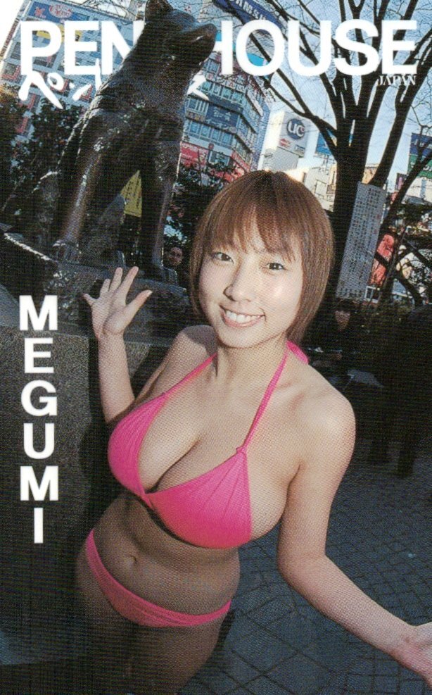 【中古】ペントハウス 2003/5 MEGUMI 原史奈 佐藤寛子 沼尻沙弥香 青木小明 桐村萌絵 沢口あすか 美竹涼子 前園りさ 堀口としみ 吉沢萌 我妻沙織の落札情報詳細 - Yahoo ...