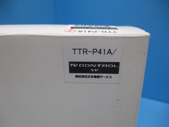 【未使用】日本電機サービス TVコントロールキット TTR-P41A TTR-41 未使用品 アルファード アクア カローラ系 等の落札情報 ...