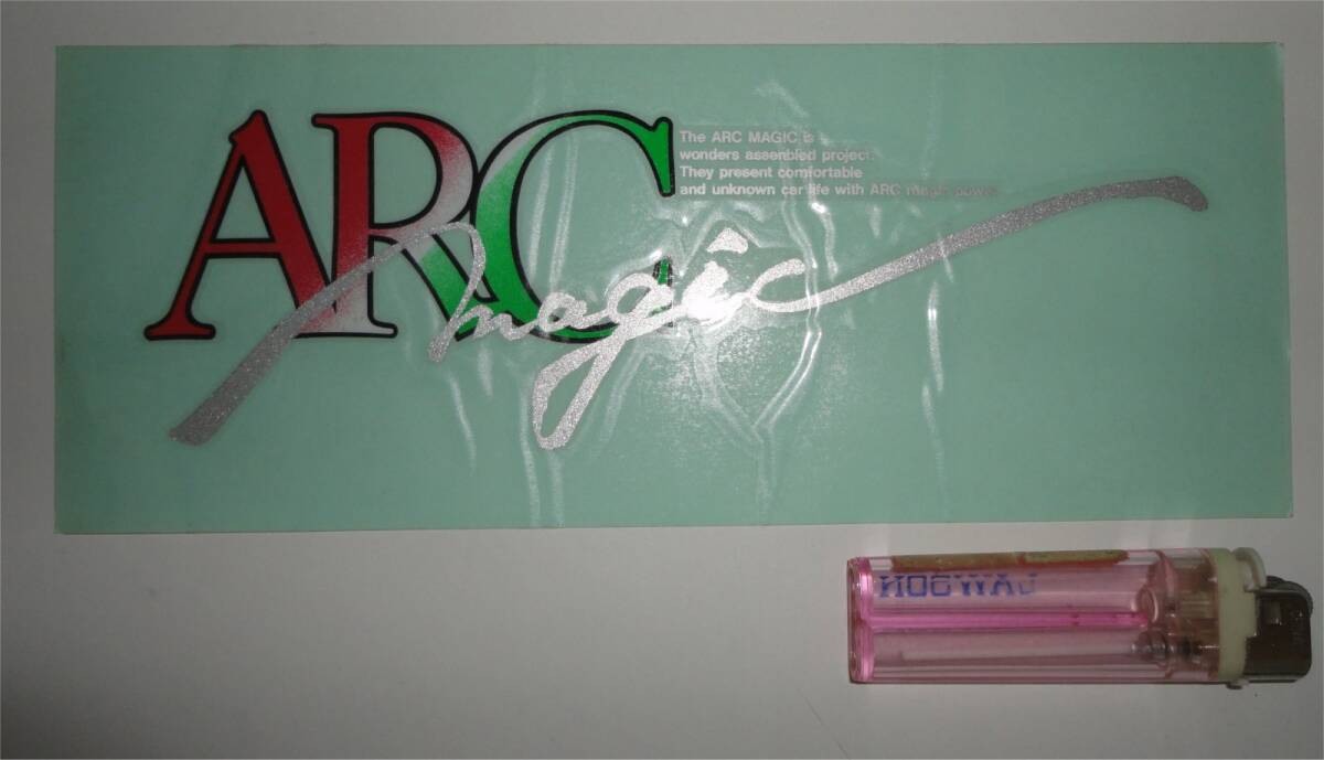 【未使用】 ARC MAGIC ステッカー 切り文字 インタークーラー 冷却 クーリング 特注 加工 容量アップ パイピング の落札情報詳細 ...