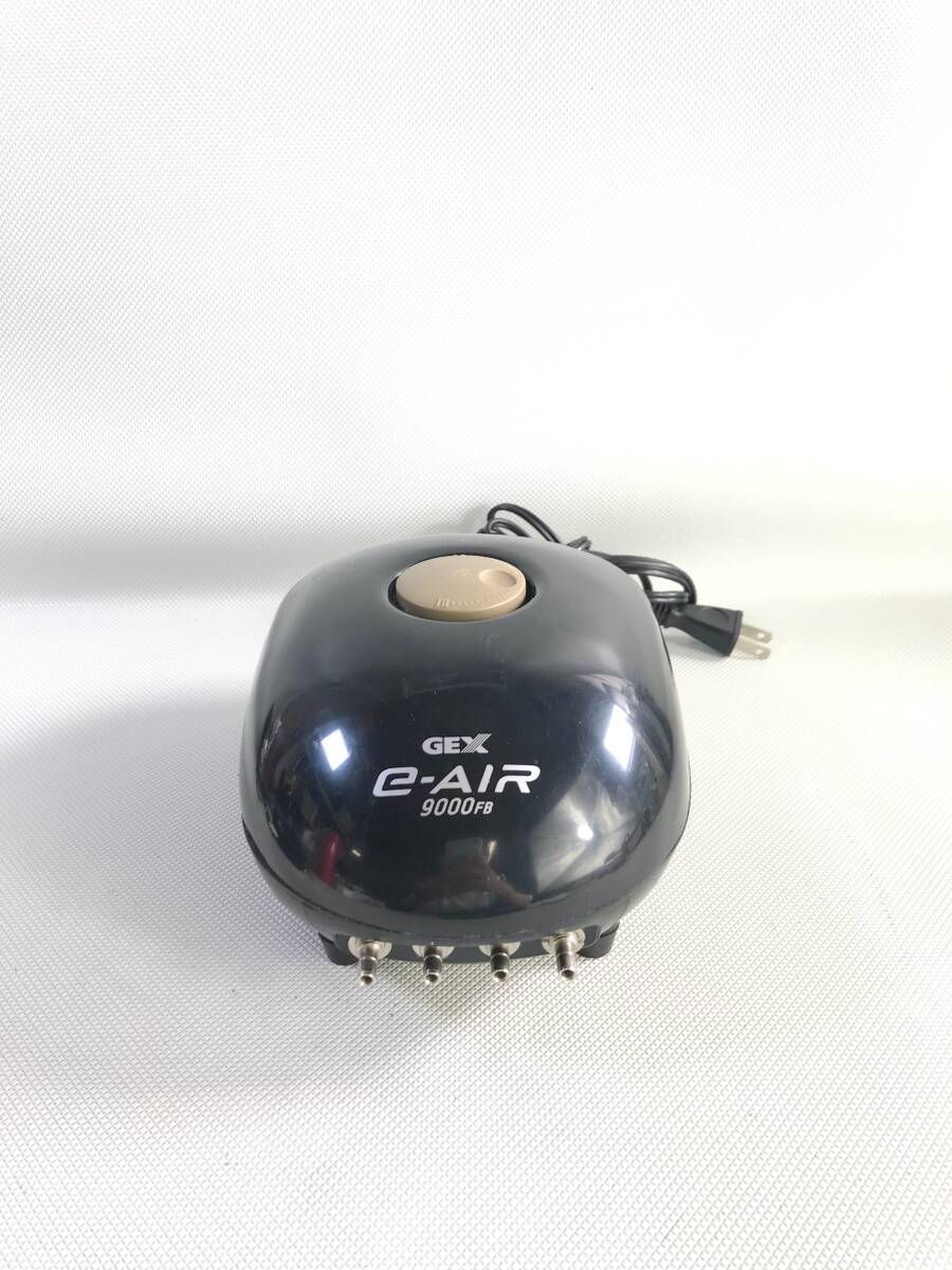 【やや傷や汚れあり】S6601 GEX ジェックス エアポンプ エアーポンプ e-AIR イーエアー 9000FB【通電OK】240711の落札情報詳細 - Yahoo!オークション落札価格 ...