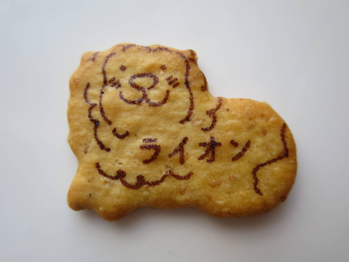 【未使用】6740 画像データ 1円 即決 1円 送料無料 即決 1円 即決★まとめて取引依頼OK リピート購入OK 複数購入OK 匿名配送 入札者評価制限なしの落札情報詳細 - Yahoo ...