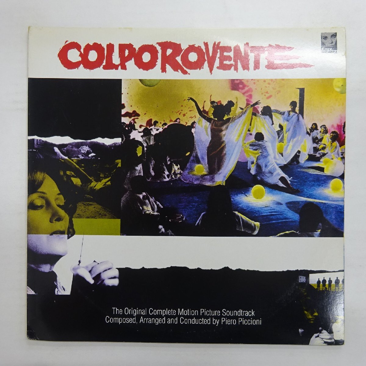 【傷や汚れあり】【LP】THE BLUES BROTHERS / ORIGINAL SOUNDTRACK RECORDING EU盤の落札情報詳細 - Yahoo!オークション落札価格検索 ...