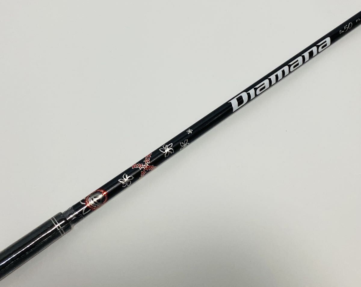 【未使用】新品！ステルス2 プラス 3W用 Diamans TM50 SR (2023)ディアマナ TM50(SR)テーラーメイド フェアウェイウッド用 シャフト単品 日本仕様の落札情報詳細 ...