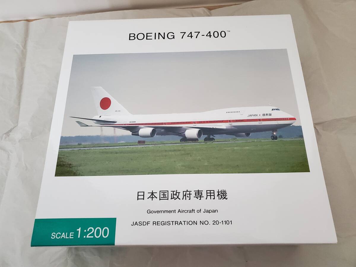 【未使用】全日空商事 1/200 ボーイング747-400 20-1101 JASDF 航空自衛隊 日本国政府専用機 JG20151 未開封新品の落札情報詳細 - Yahoo!オークション落札 ...