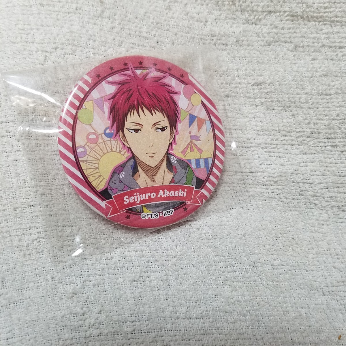 【目立った傷や汚れなし】即決 黒子のバスケ 赤司征十郎 2GO Wanwan Land 缶バッジ 赤司の落札情報詳細 - Yahoo!オークション落札価格検索 オークフリー