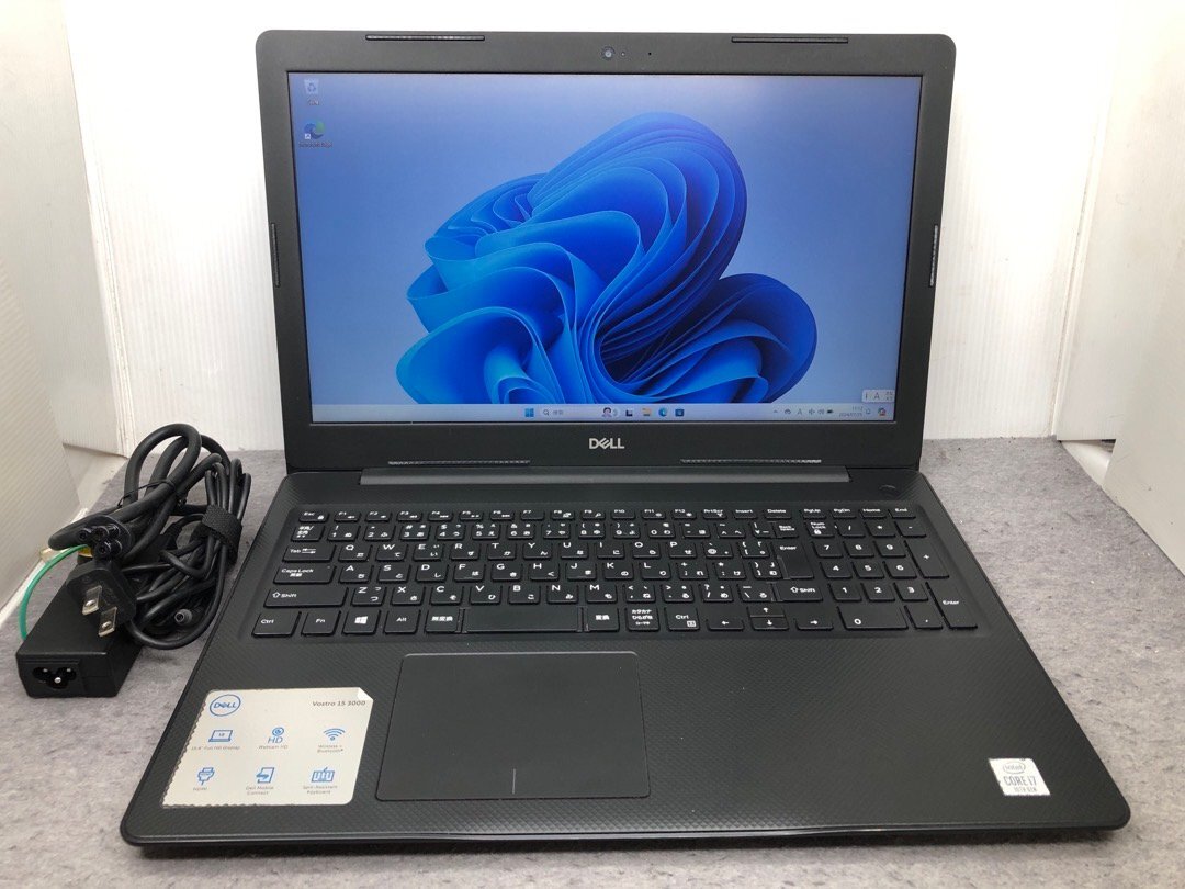 【やや傷や汚れあり】【DELL】Vostro 3590 Corei7-10510U メモリ16GB SSD256GB NVMe AMD ...