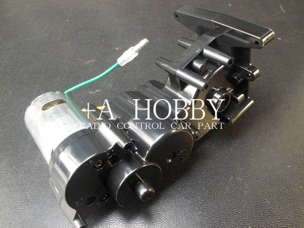 【未使用】 TAMIYA タミヤ WILD WILLY2 ワイルド ウィリー 2 WR02 WR-02 ギアケース アッセンブリー ...