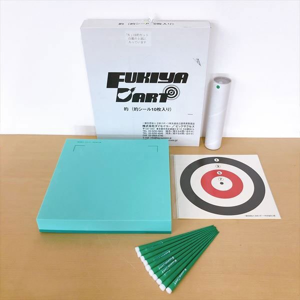 【やや傷や汚れあり】〓FUKIYA DART〓 吹矢ダーツ 日本スポーツ吹矢協会公認 吹き矢筒 約122cm 吹き筒 ふきや 1本筒 健康吹矢 ...