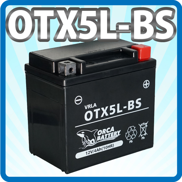 【未使用】バイク バッテリー OTX5L-BS 互換(YTX5L-BS)充電・液注入済み(CTX5L-BS FTX5L-BS GTX5L-BS KTX5L-BS STX5L-BS) 1年保証 ...