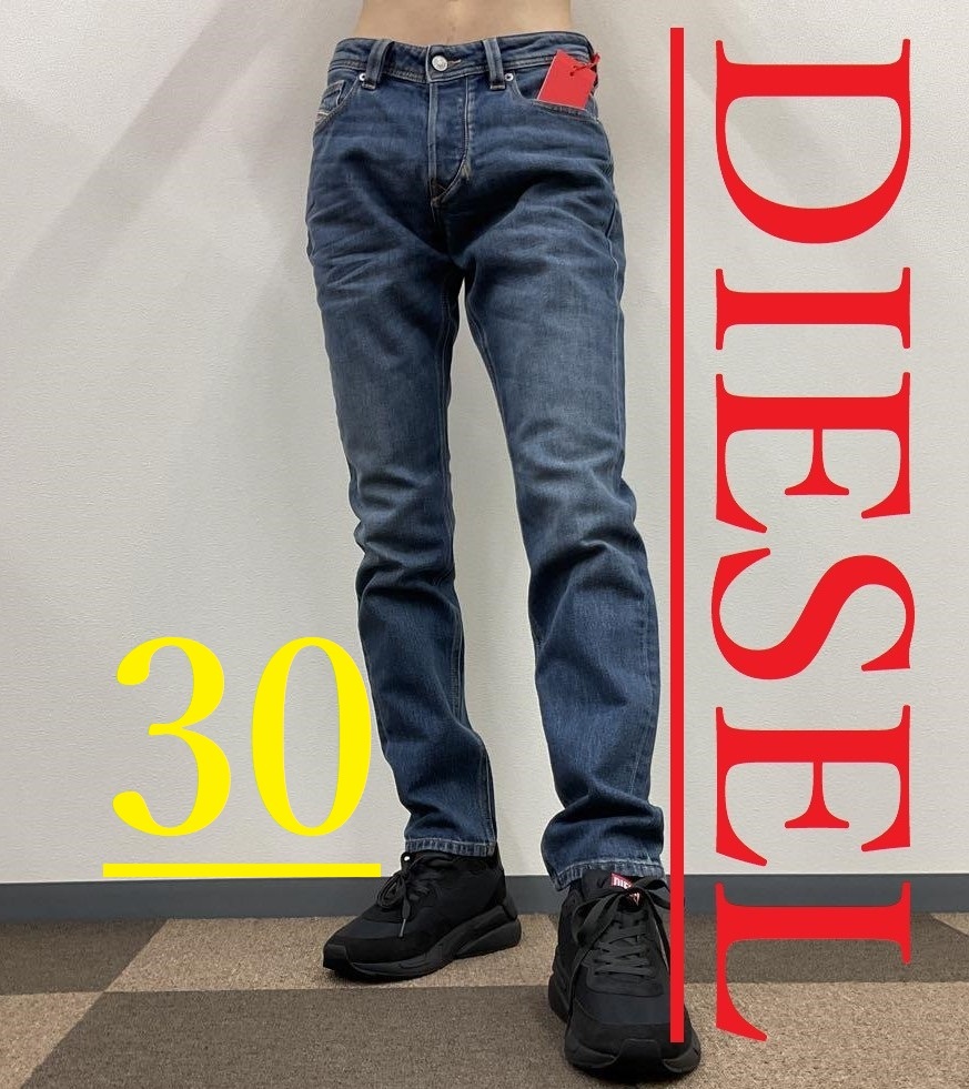 【未使用】ディーゼル ジーンズ 4224 サイズ30 新品 00SU1X 09F88 LARKEE-BEEX ボタンフライ ゆとりのあるウエスト・太腿周り ストレートの落札情報詳細 ...