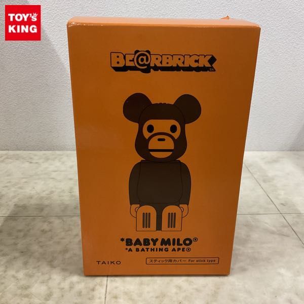 【目立った傷や汚れなし】1円〜 内未開封 TAIKO クレベリン スティック用カバー BE@RBRICK ベアブリック A BATHING APE BABY MILOの落札情報詳細 ...