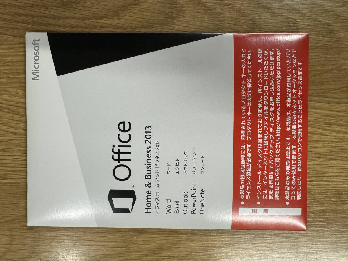 【やや傷や汚れあり】Microsoft Office Home & Business 2013 OEM版 YH-0025の落札情報詳細 - Yahoo!オークション落札価格検索 オークフリー