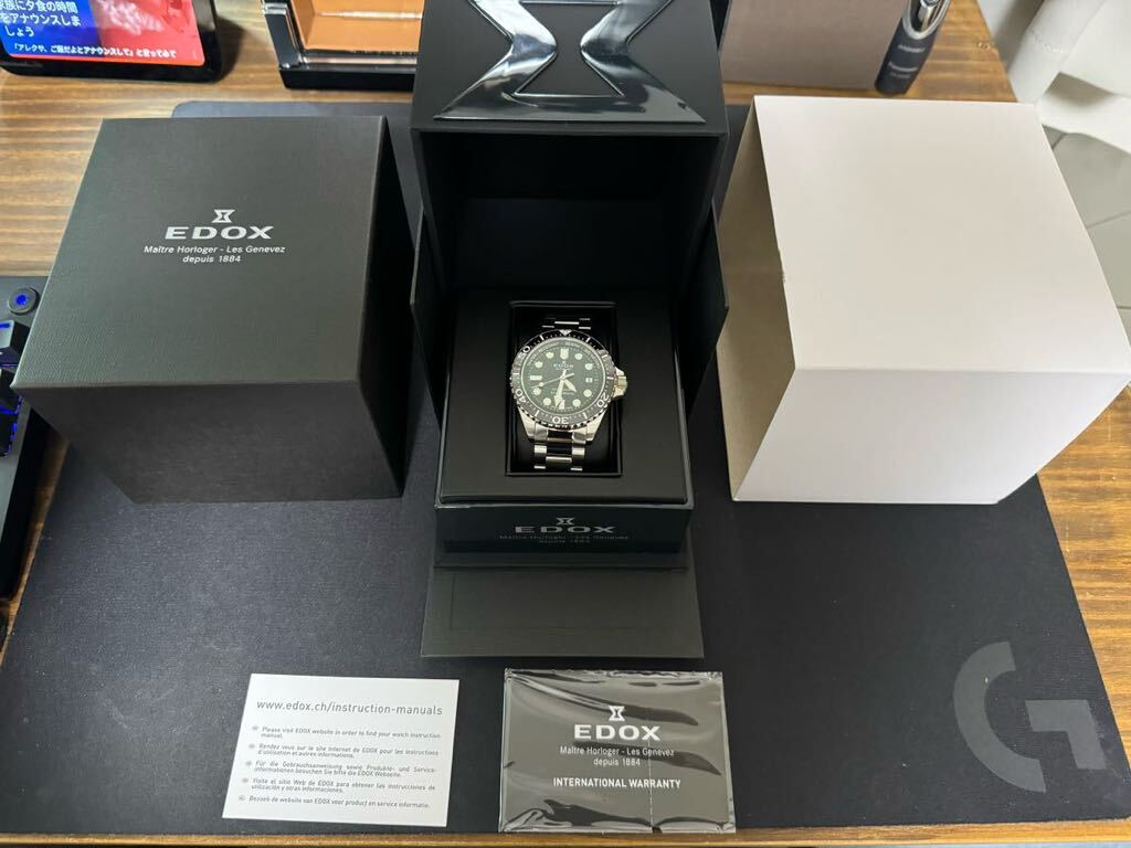 【未使用に近い】【超美品】EDOX エドックス NEPTUNIAN ネプチュニアン グランデリザーブ 2023年新作 80801-3NM-NINの落札情報詳細 - Yahoo!オークション落札 ...