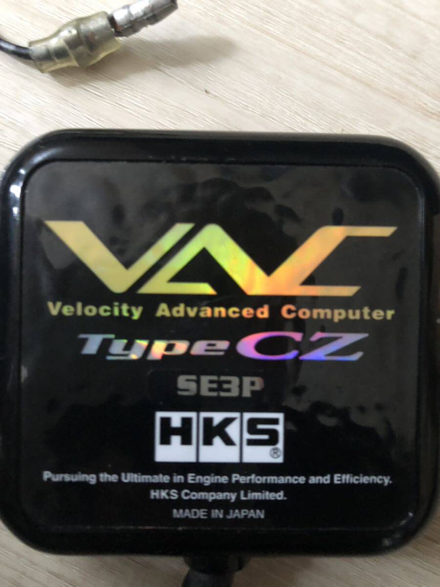 【目立った傷や汚れなし】RX-8 リミッターカット HKS 廃盤品 希少 SE3P 説明書付きの落札情報詳細 - Yahoo!オークション落札 ...