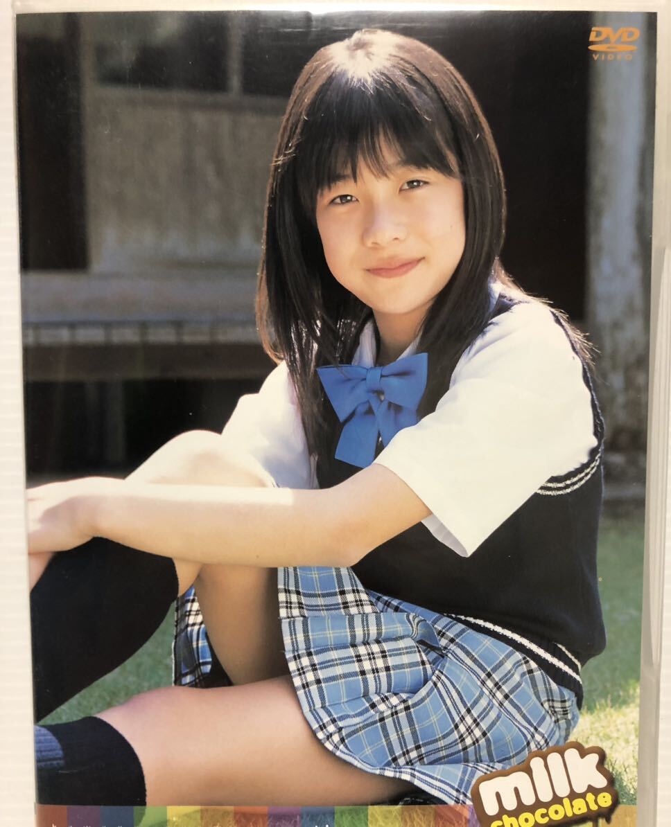 【目立った傷や汚れなし】川奈綾恵 DVD milk chocolate vol.08 アートハウス・ゴン ブックレット付きの落札情報詳細 - Yahoo!オークション落札価格検索 オークフリー