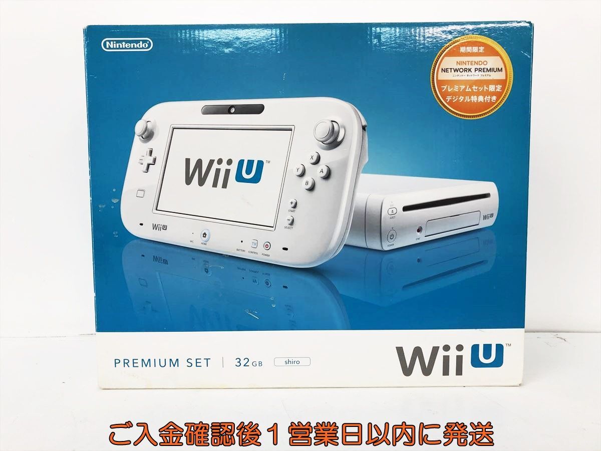 【全体的に状態が悪い】【1円】任天堂 WiiU 本体 プレミアムセット 32GB ブラック ニンテンドーWii U 初期化済 未検品ジャンク D06-638jy/G4の落札情報詳細 ...