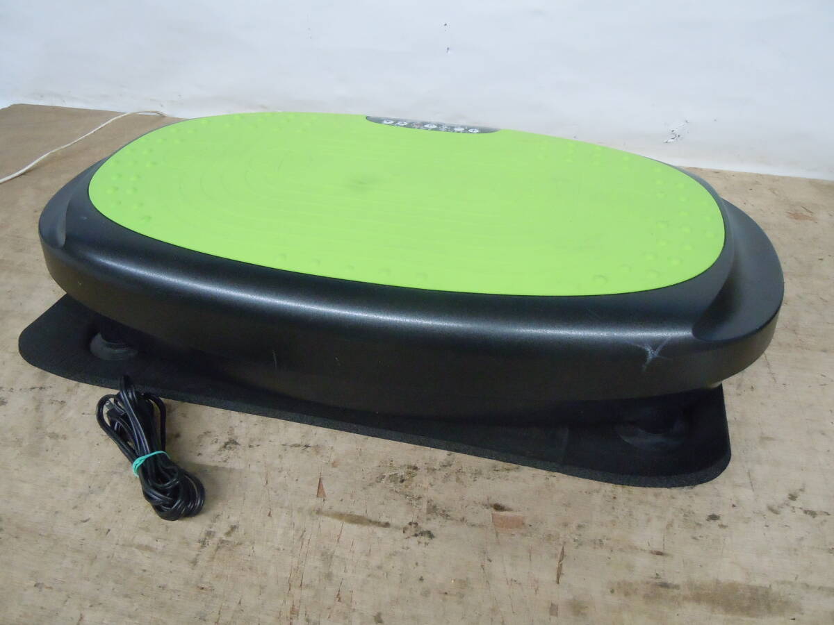 【傷や汚れあり】♪YAMAZEN 山善 ブル振動マシン エアトレシェーカー JYVM-200 エクササイズ 約：63×35×14㎝ 通電確認 ...