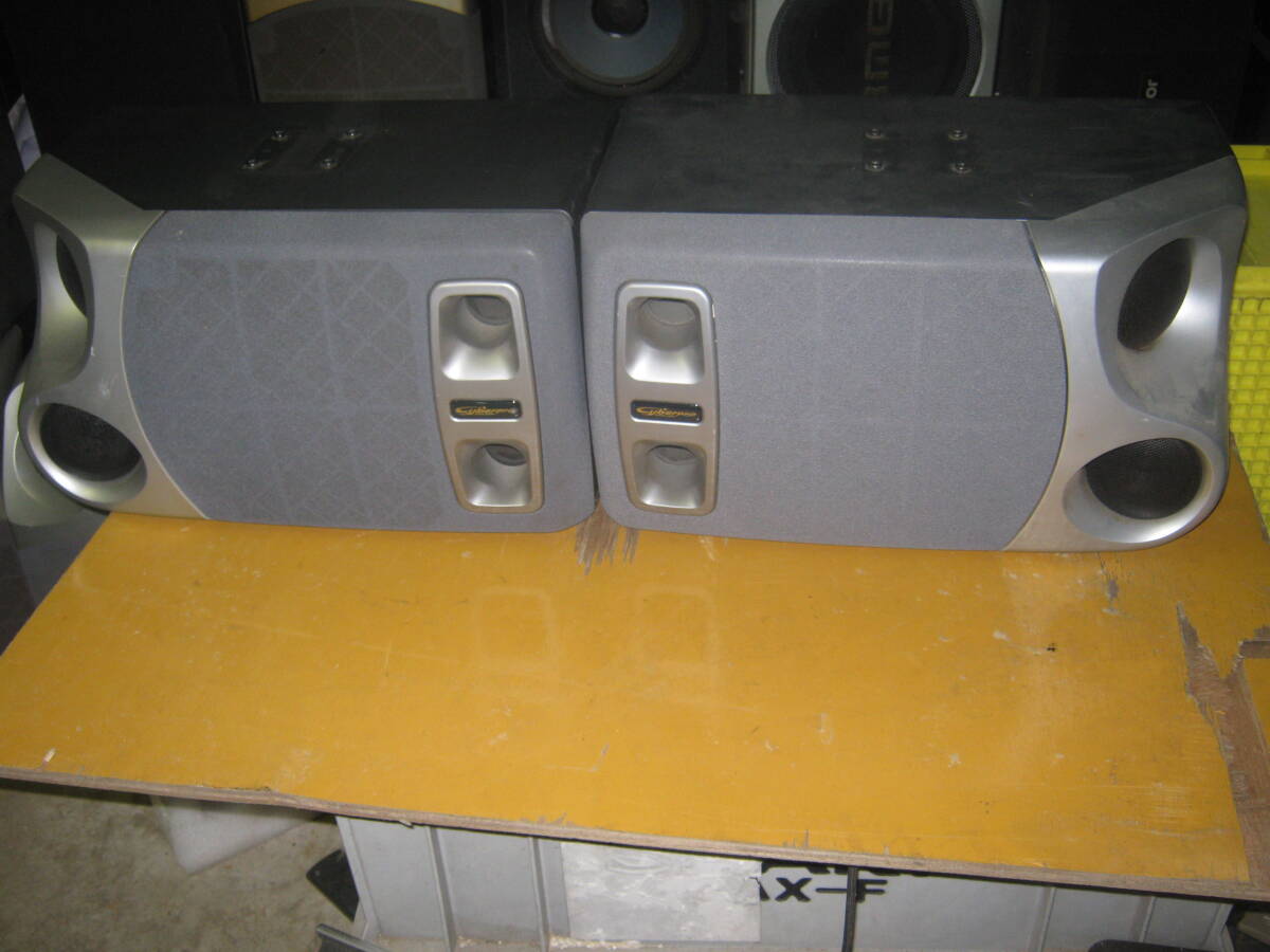 【目立った傷や汚れなし】第一興商 DAM DDS－950 スピーカー 動作品セットですの落札情報詳細 - Yahoo!オークション落札価格検索 ...