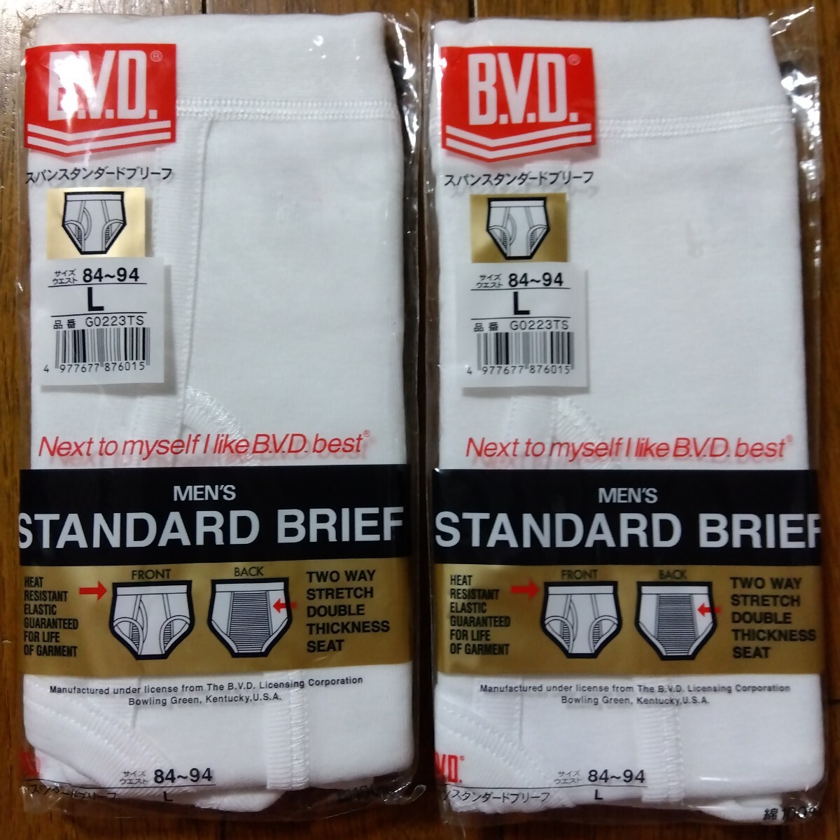 【未使用】新品 BVD スパンスタンダードブリーフL 2枚セットの落札情報詳細 - Yahoo!オークション落札価格検索 オークフリー