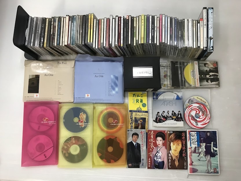 【傷や汚れあり】P/CDまとめ/大量/約11kg/邦楽/K-POP/8cmCD/嵐/関ジャニ∞/KAT-TON/ZONE/Mr.children/SEVENTEEN/浜崎あゆみ/長保有紀/氷川 ...