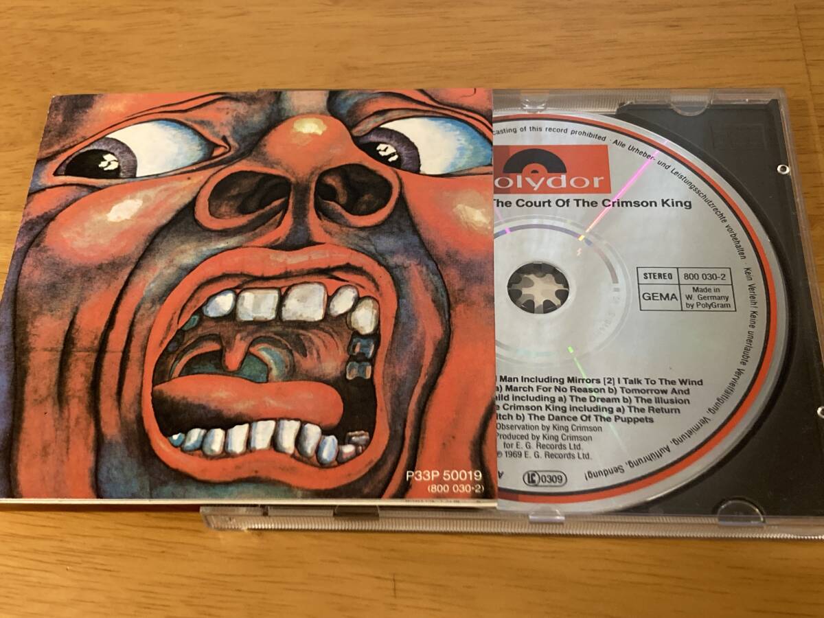 【やや傷や汚れあり】(P33P 50019) PROGRESSIVE レア 85年ポリドール国内初期3300円盤 キング・クリムゾン(KING CRIMSON) 69年1st「クリムゾン ...