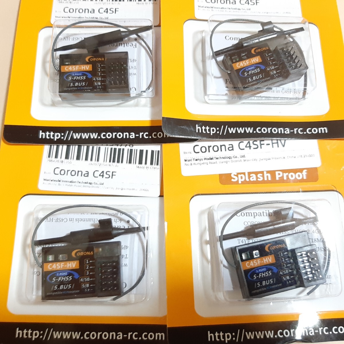 【未使用】 4個 即決 送料無料 CORONA C4SF-HV 受信機 2.4G futaba S-FHSS 互換品 3PL 4PL 4PLS ...