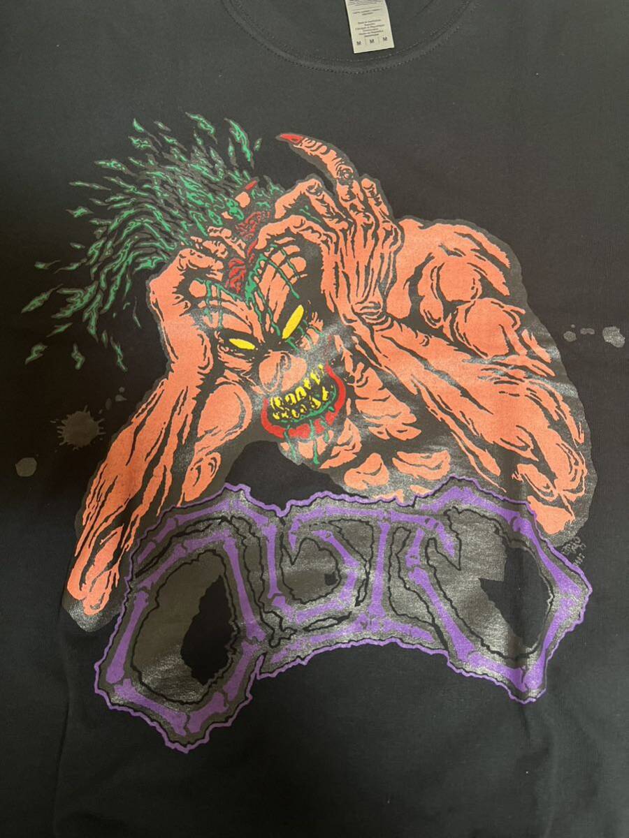 【未使用に近い】outo、②)GLOOM、lip cream、disclose、gism、outo、confuse、スワンキーズ、death ...