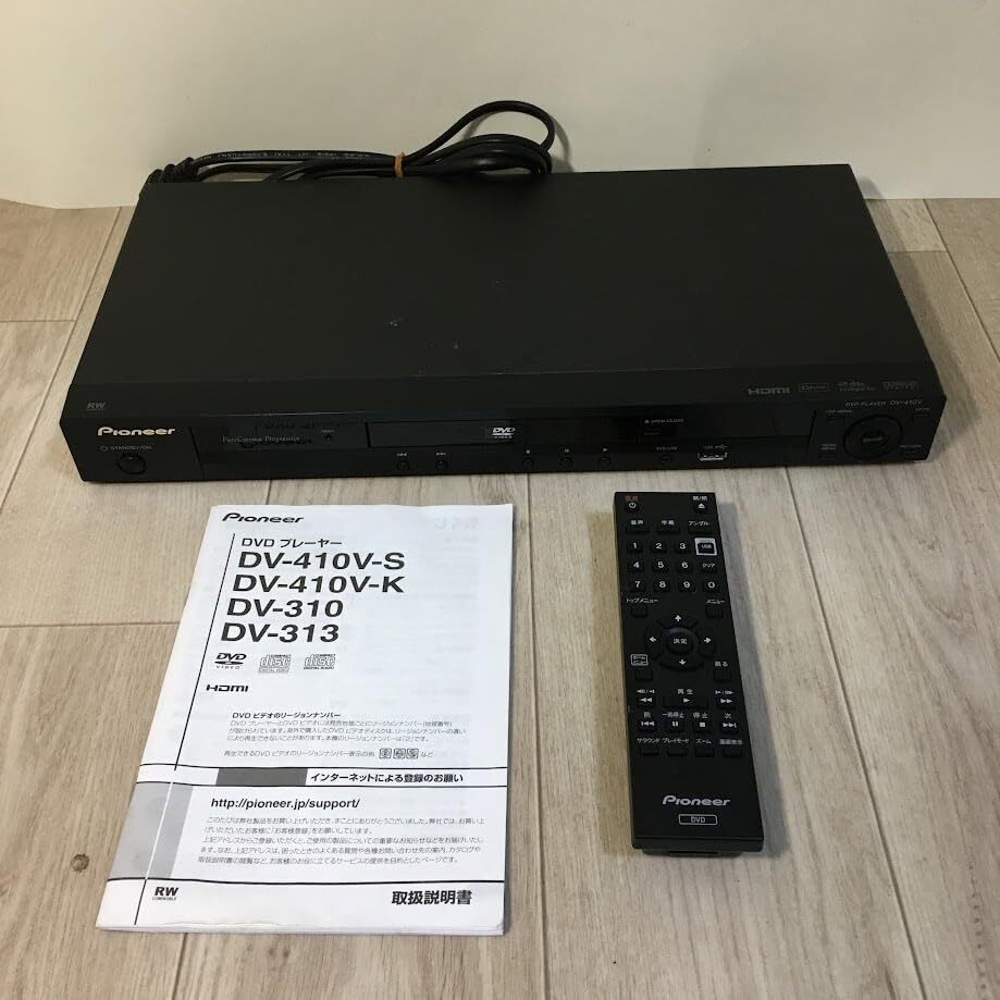 【傷や汚れあり】【A】Pioneer DV-410V-K DVDプレーヤー ブラック パイオニア 0805-0-5000-ty-2201の落札 ...
