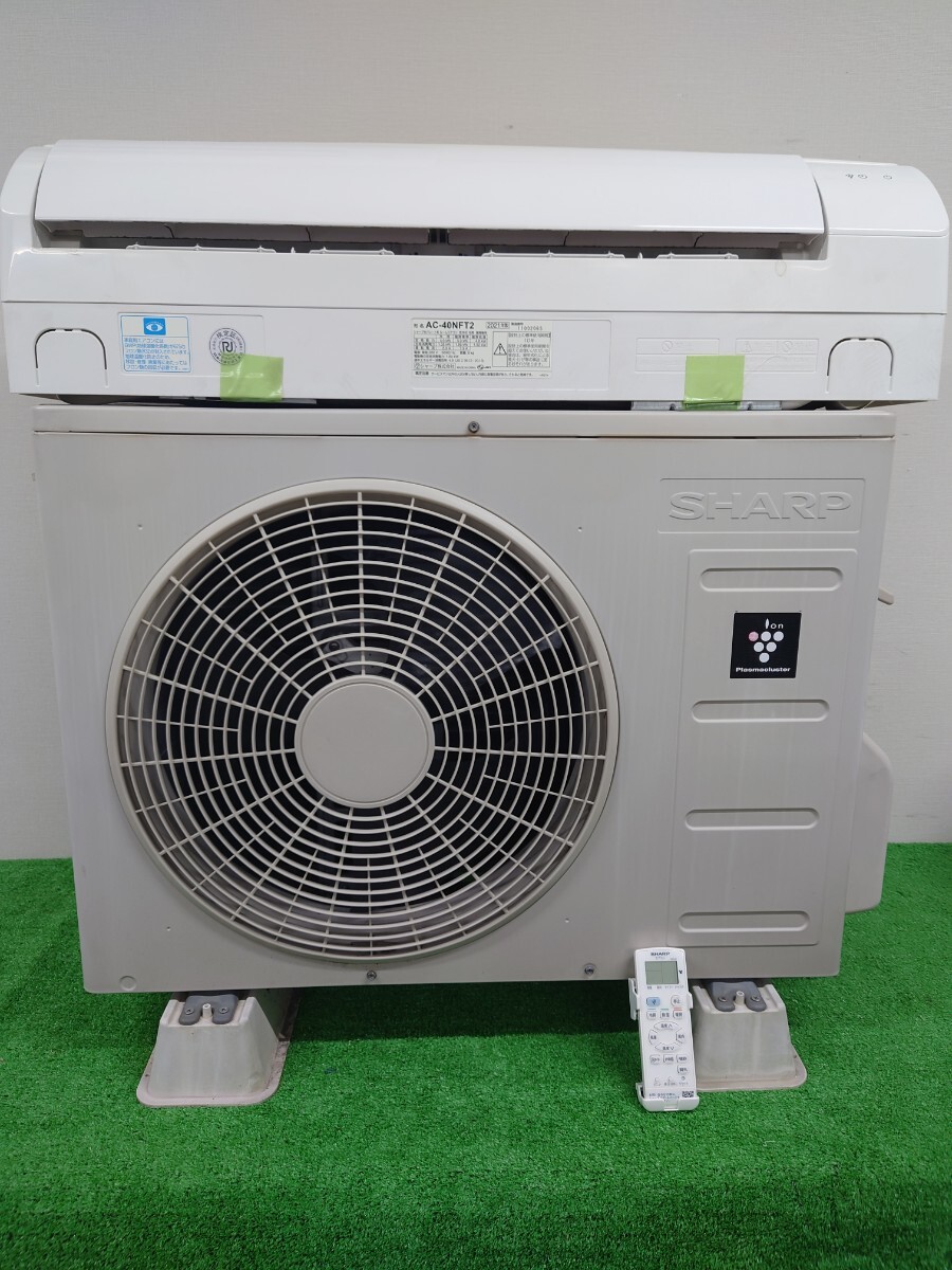 【やや傷や汚れあり】【Gye2】シャープ ルームエアコン 4.0K 2021年製 単相200V 室内機 AC-40NFT2 室外機 AU ...