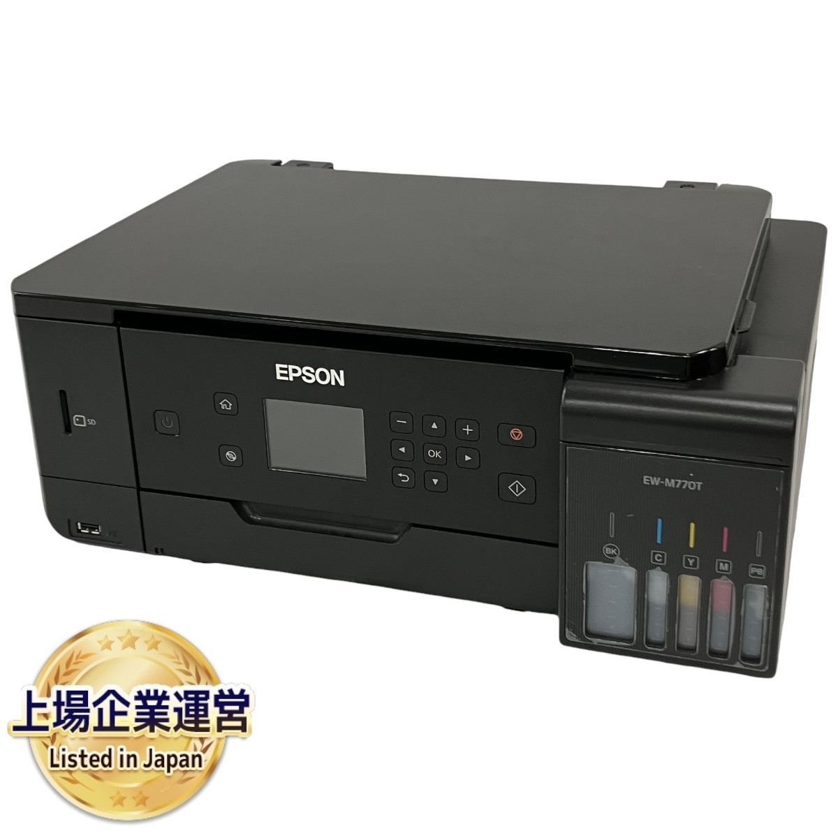 【全体的に状態が悪い】EPSON EW-M770T インクジェットプリンター 2018年製 A4カラー 複合機 家電 エプソン ジャンク ...