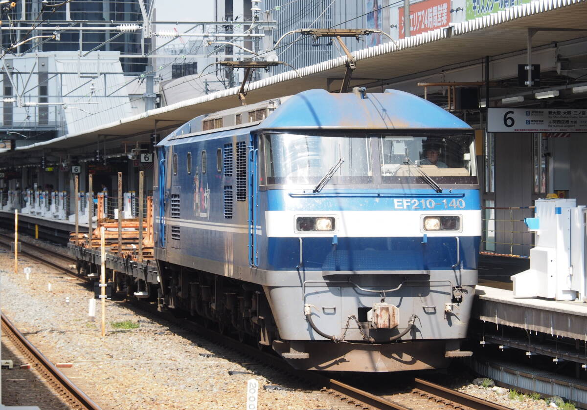 【未使用】 【写真1枚】 EF210-140 + チキ 高槻 KGサイズ の落札情報詳細 - Yahoo!オークション落札価格検索 オークフリー