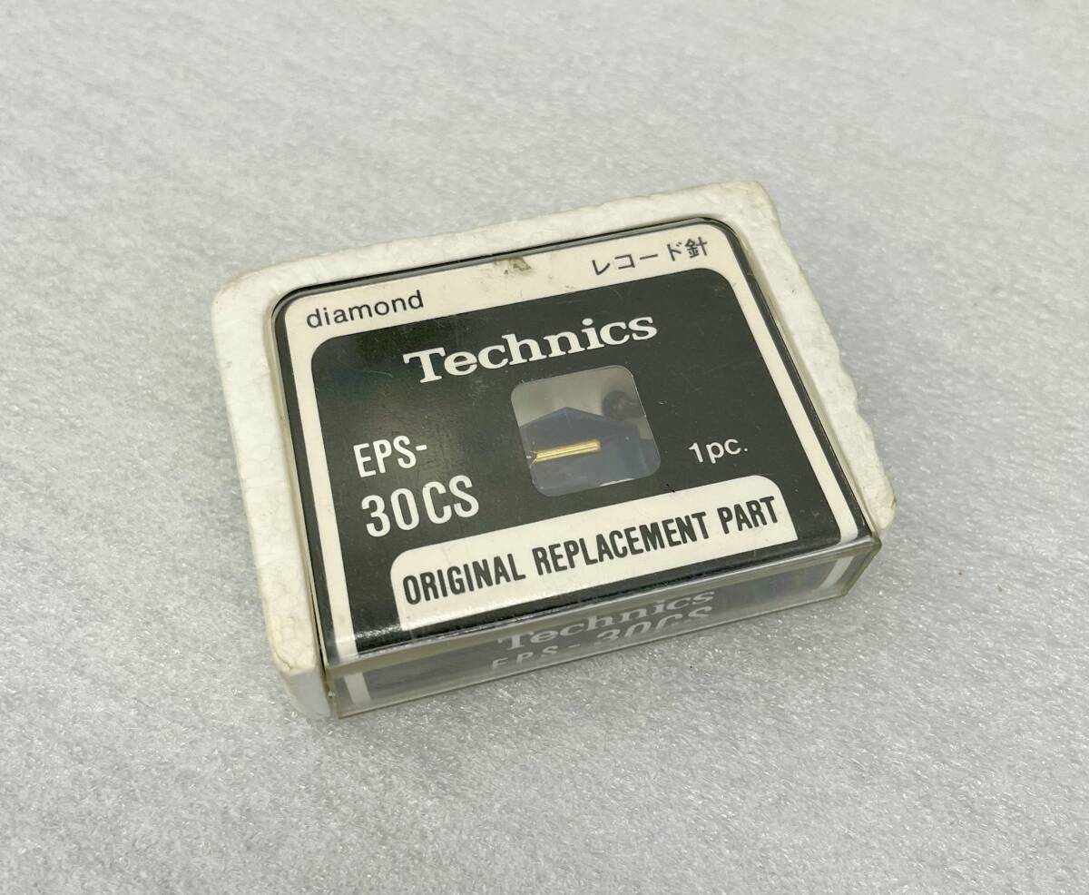 【未使用に近い】Technics EPS-30CS レコード針（長期保管品のため未使用ですがジャンク扱いでお願いします）の落札情報詳細 - Yahoo!オークション落札価格検索 オークフリー
